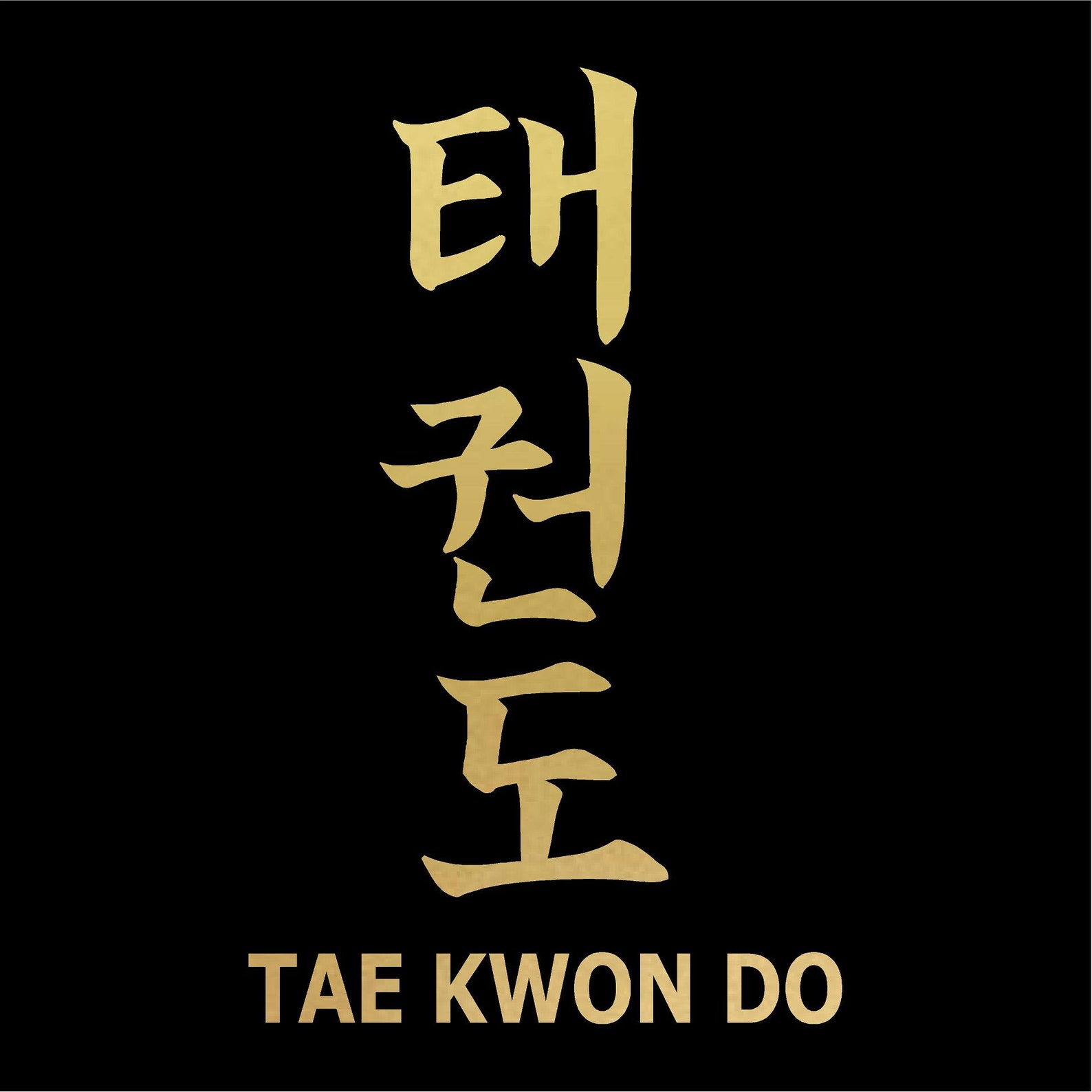 Taekwondo Vinyl Decal Car Window Laptop Tae Kwon Do Martial Arts ...