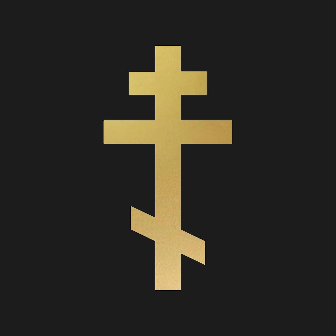 Russian Orthodox Cross Vinyl Decal Car Window Laptop Orthodox Cross ...