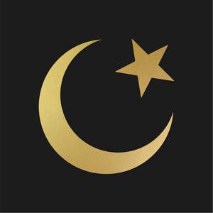 Islam Muslim Sufi Moon Symbol Phone Window Vinyl Decal Sticker - Etsy