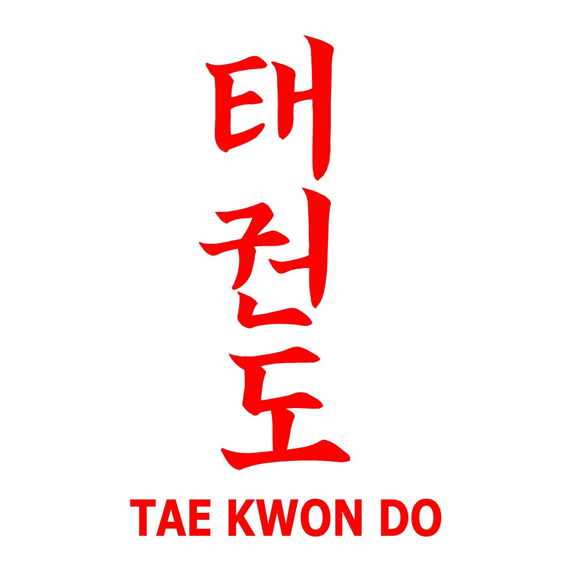 Taekwondo Vinyl Decal Car Window Laptop Tae Kwon Do Martial Arts ...