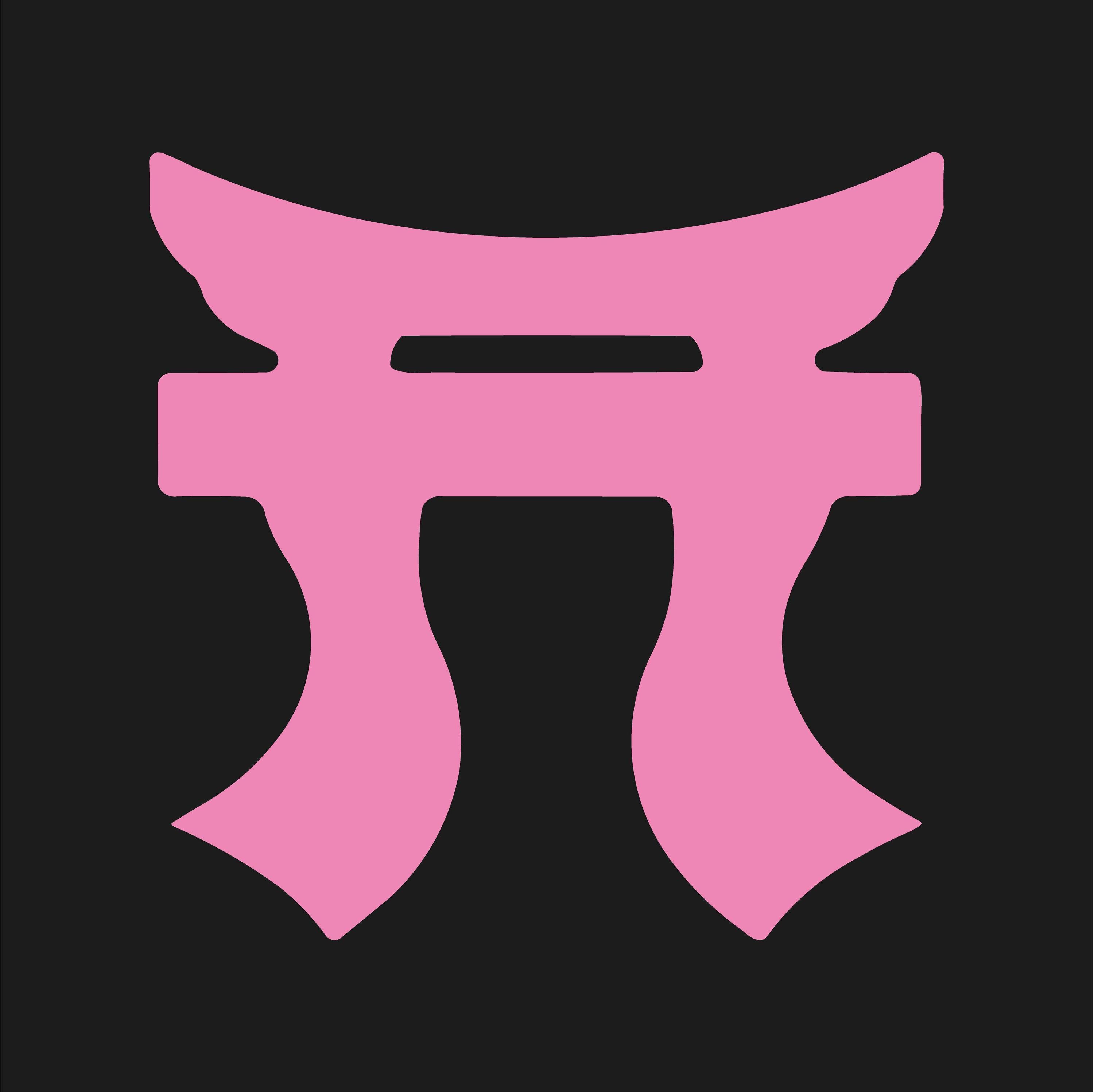 Rakkasan Tori Airborne Symbol Decal Laptop Japan Military Sticker - Etsy