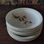 Four Chunky Vintage Restaurant Butter Pats by Sterling - Etsy