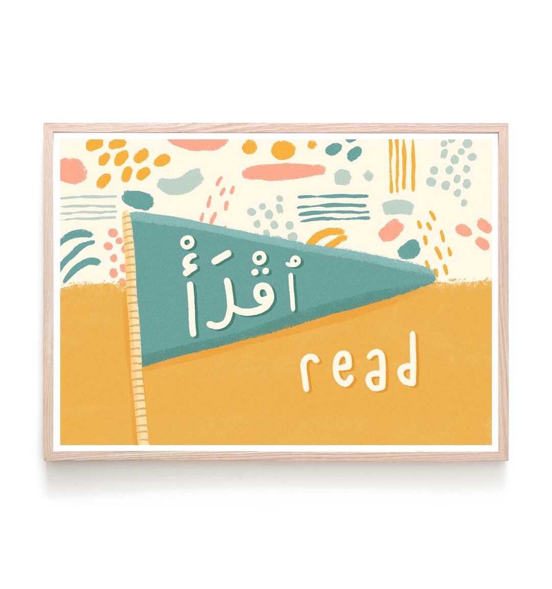 Iqra Read Print | Islamic Kids Print | Childrens Wall Art | Eid Gift ...
