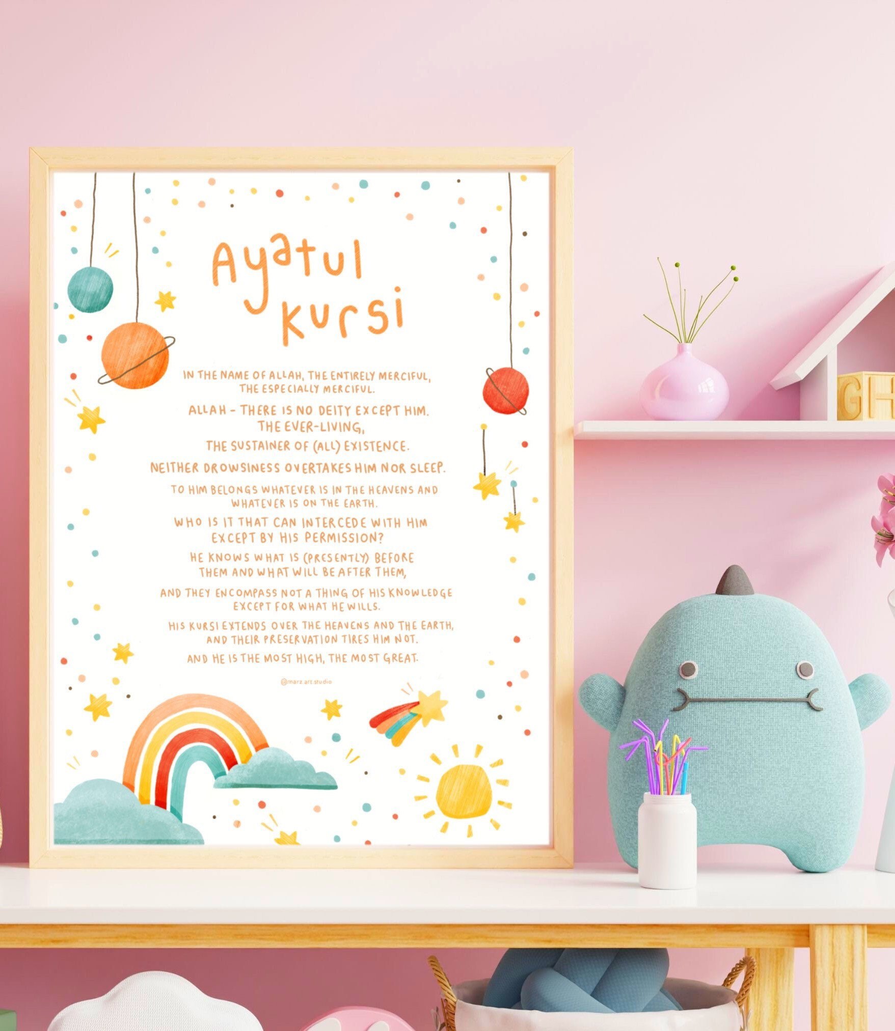 Ayatul Kursi Print Islamic Kids Print Childrens Wall Art - Etsy UK