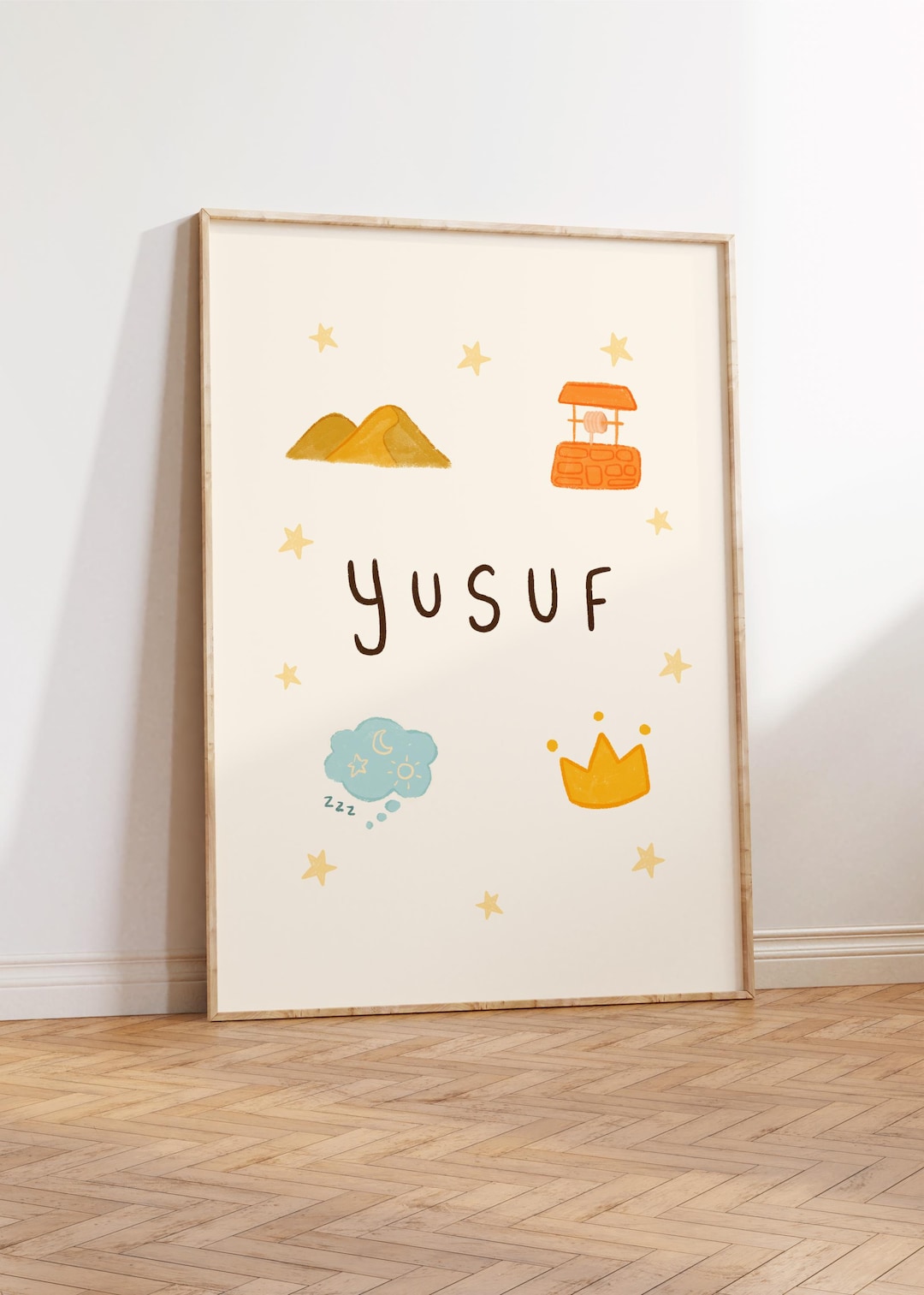 Yusuf Name Printable | DIGITAL DOWNLOAD | Prophet Islamic Digital ...