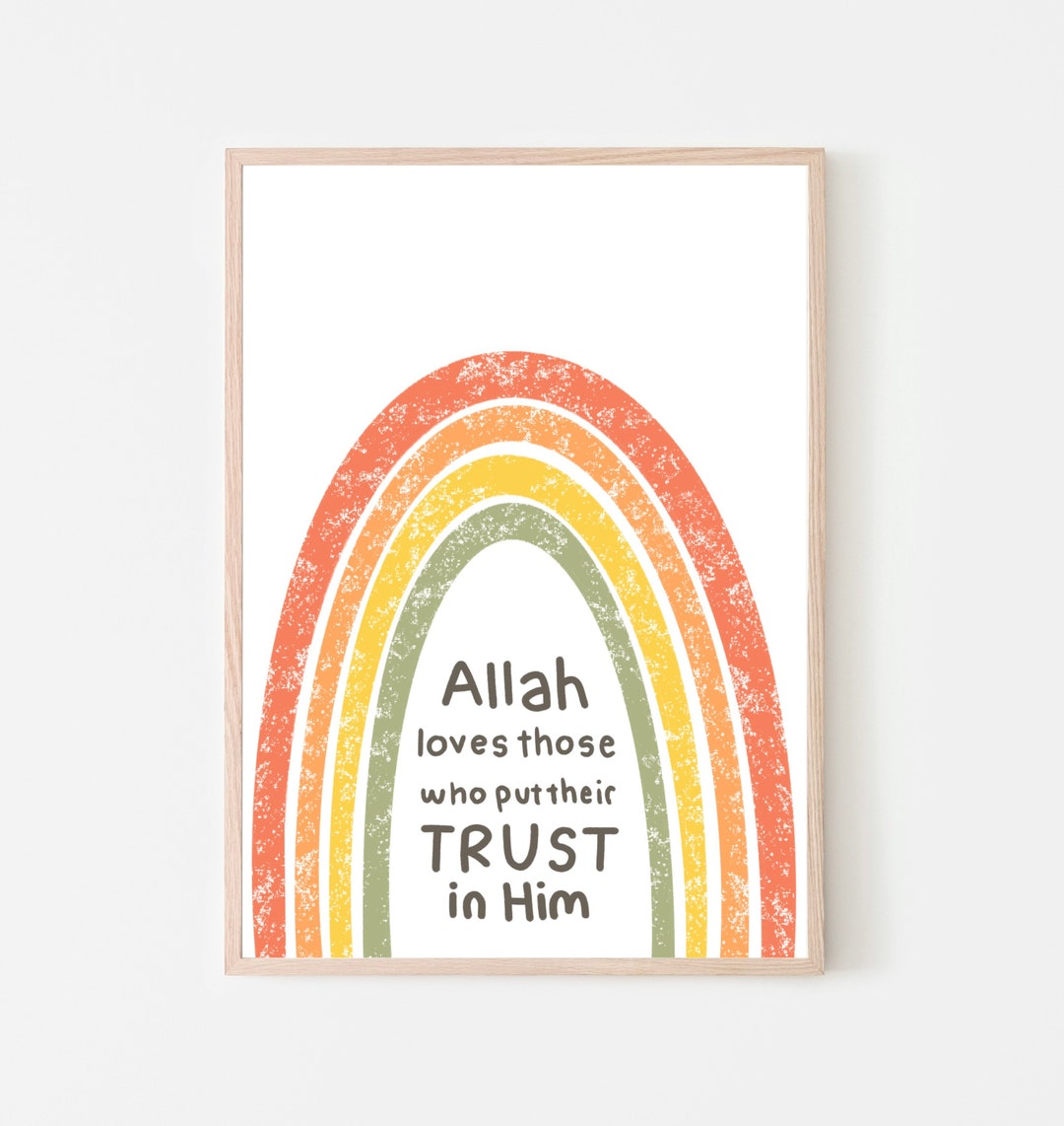 Rainbow Islam Print | Islamic Kids Print | Childrens Wall Art | Eid ...
