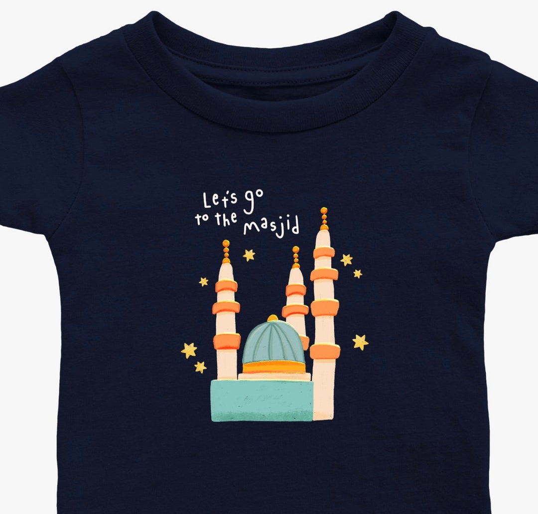 Mosque Kids T-shirt | Masjid Islamic Children's T-shirt | Gift Muslim ...
