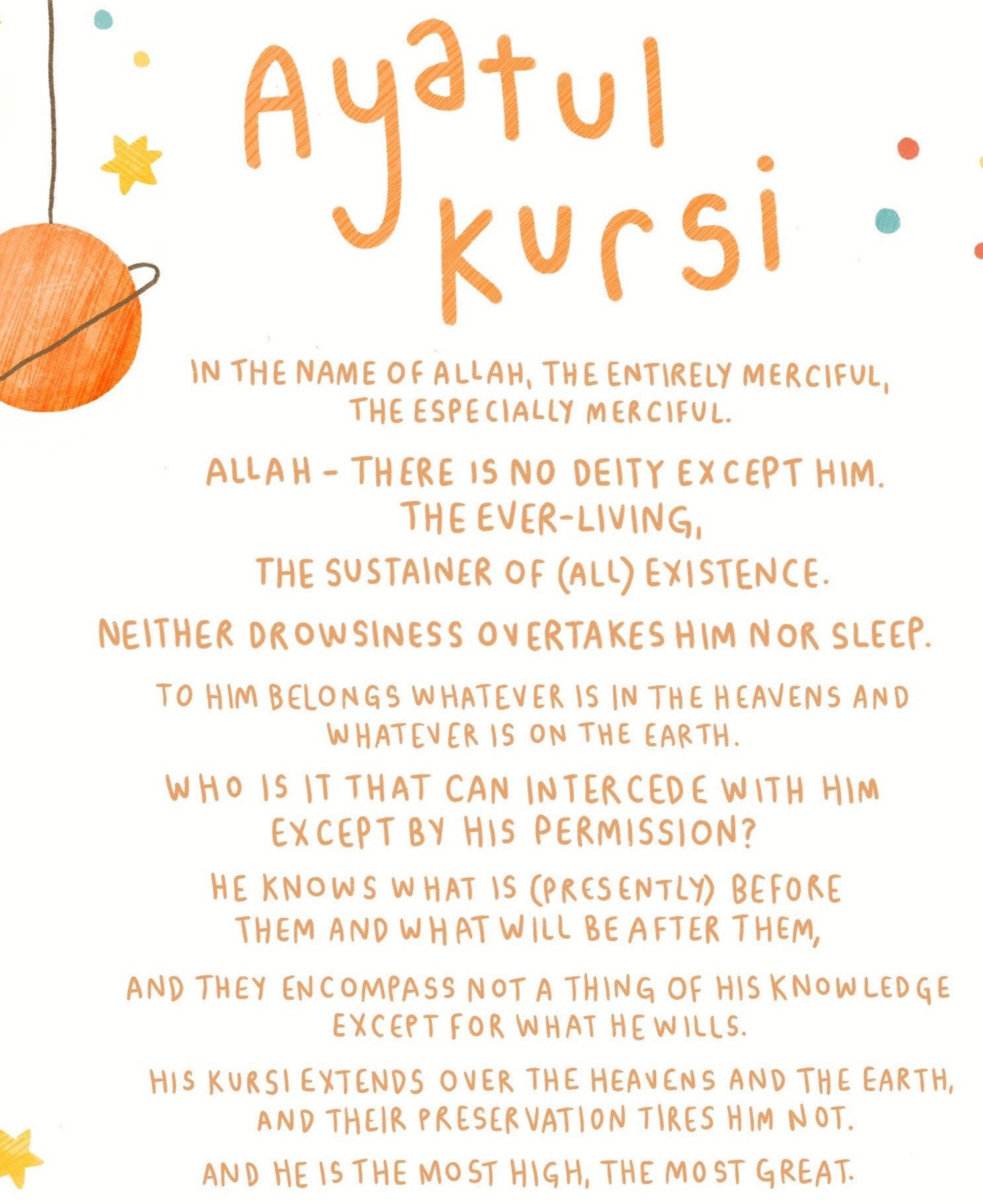 Ayatul Kursi Print Islamic Kids Print Childrens Wall Art - Etsy UK