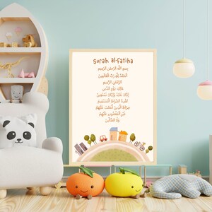 Surah Fatiha | Printable Wall Art DIGITAL DOWNLOAD | Islamic Kids Print ...