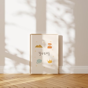 Yusuf Name Print: Islamic Kids Nursery Art - Etsy