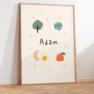 Adam Name Printable DIGITAL DOWNLOAD Prophet Islamic Digital Download ...