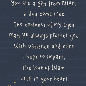 Islamic Kids Poem Print | Islamic Kids Print | Childrens Wall Art | Eid ...