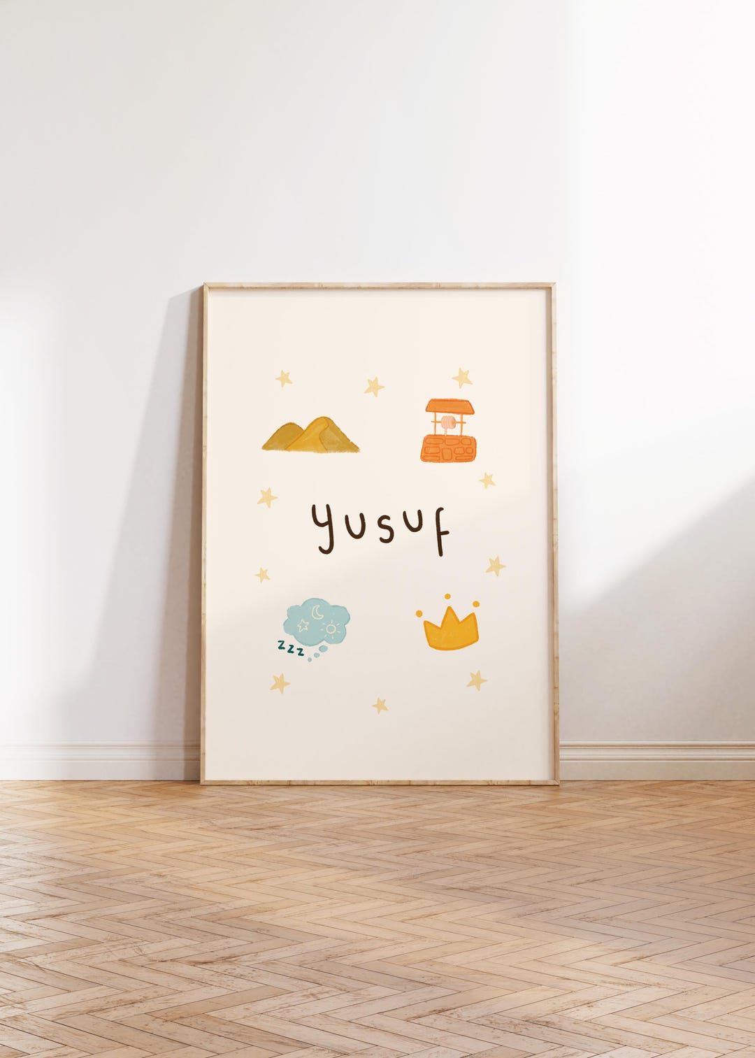 Yusuf Name Print: Islamic Kids Nursery Art - Etsy