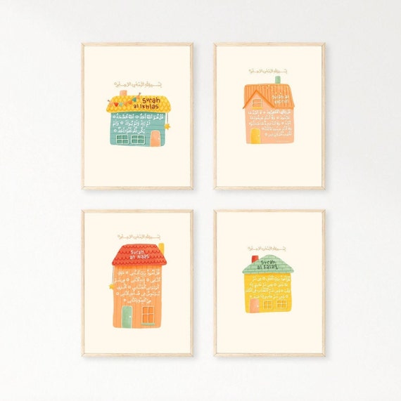 Four Quls Prints 4 Quls Islamic Wall Art Surah Wall Art - Etsy