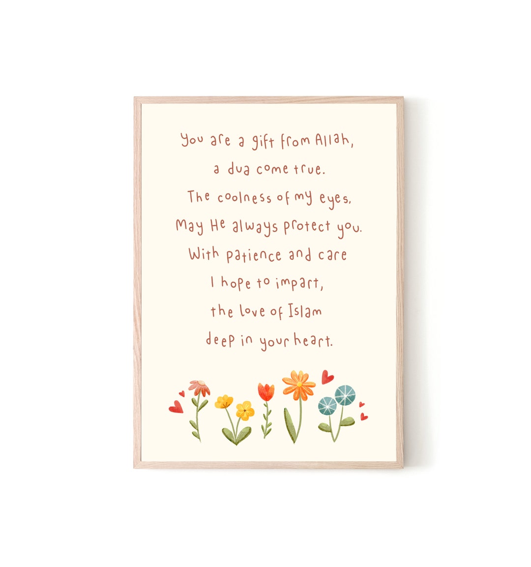 Islamic Kids Poem Print | Islamic Kids Print | Childrens Wall Art | Eid ...