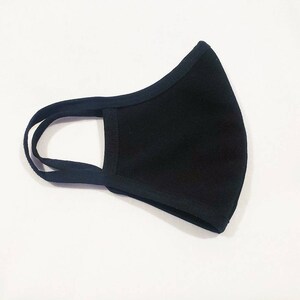 Extra Large Face Mask for Men / XL and XXL Masks / 100% Cotton ...