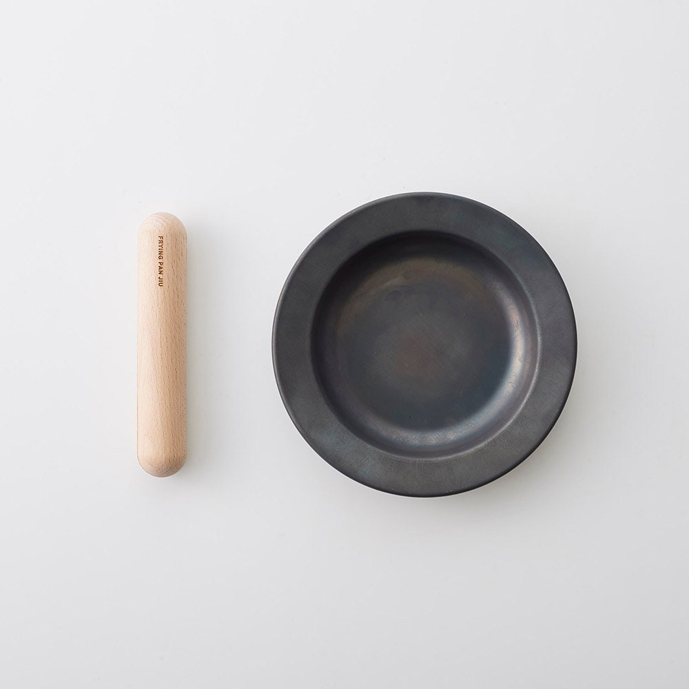 Japan High Quality Frying Pan jiu / Cook and Eat - Etsy