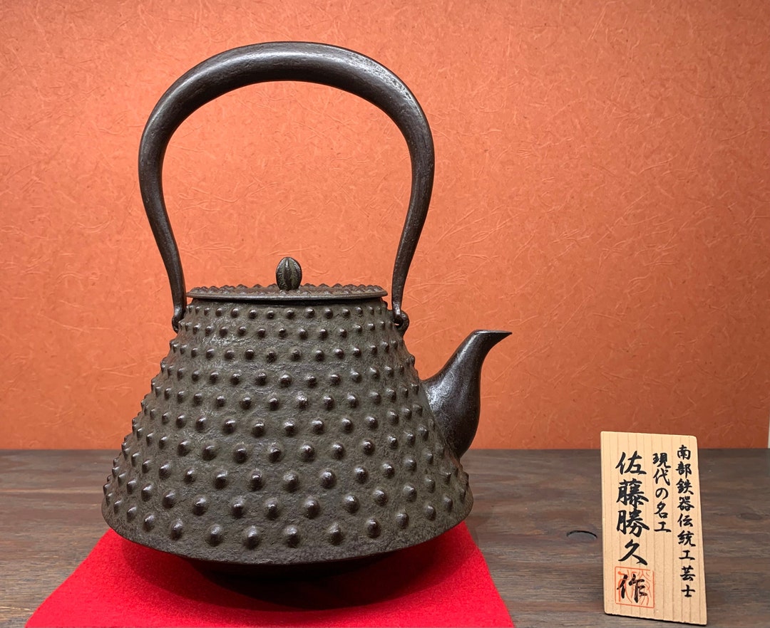 Japanese Iron Kettle, nanbu Tekki fuji Daihare 2.1L / Handmade by Katsuhisa Satomaster Craftsman ...