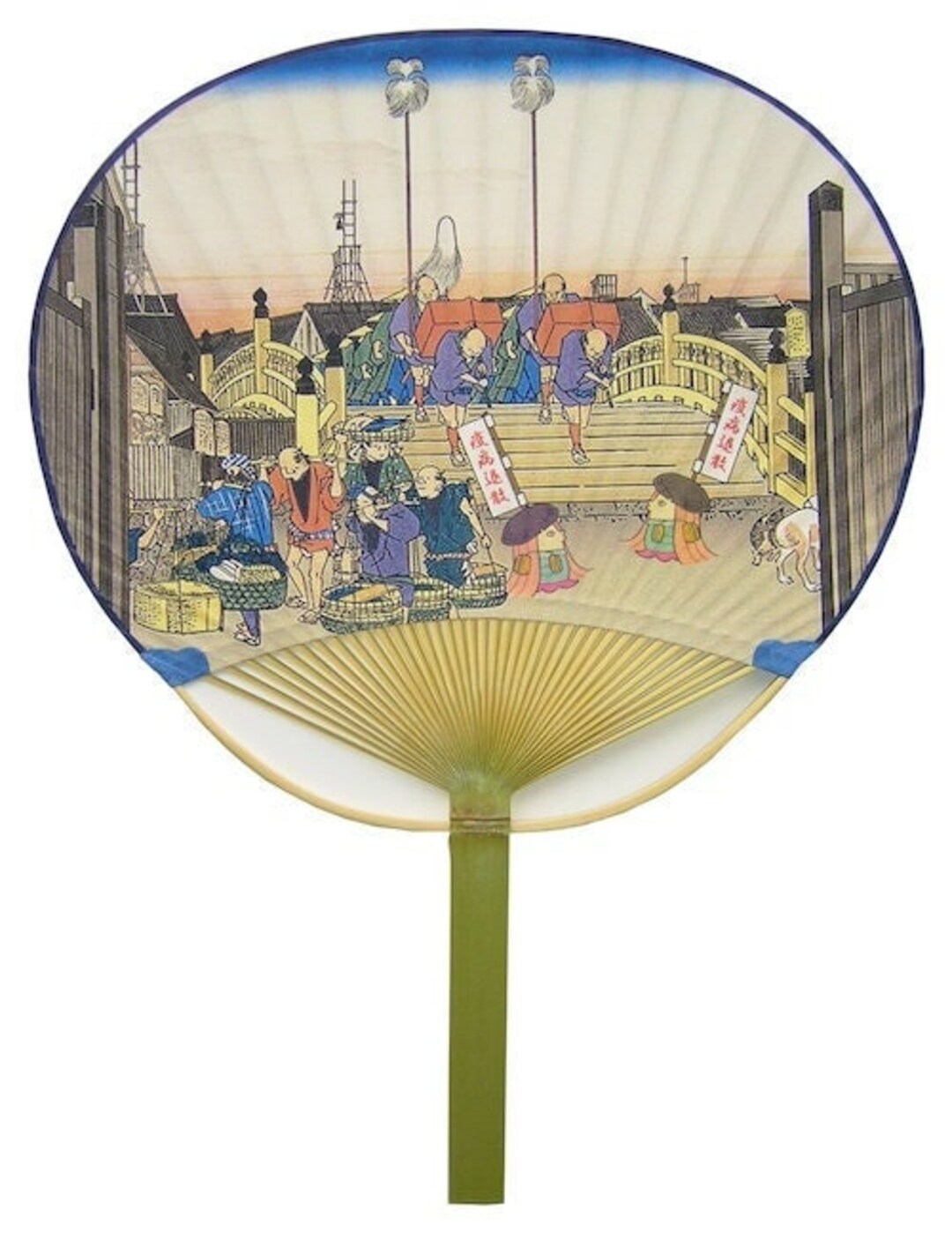 Marugame Uchiwa / Japanese Paper Fan / Amabiemystic Merfolk ...