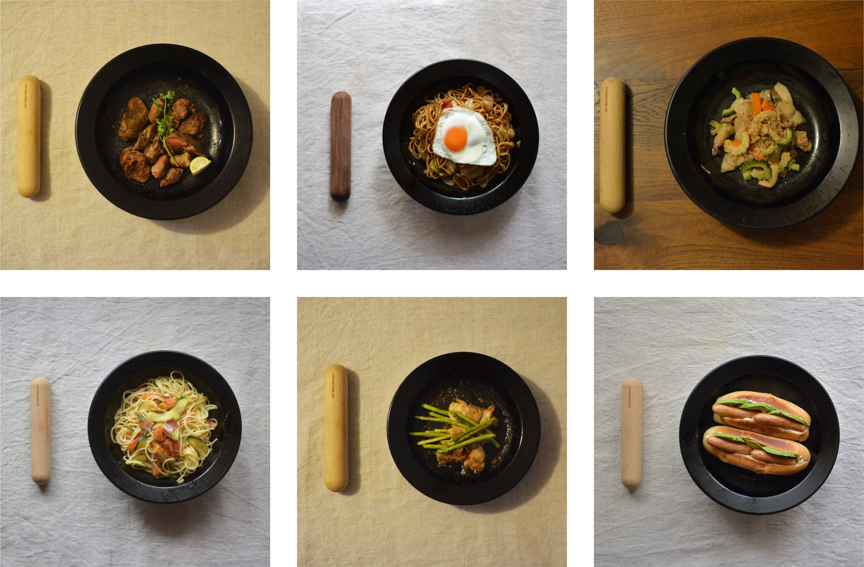 Japan High Quality Frying Pan jiu / Cook and Eat - Etsy
