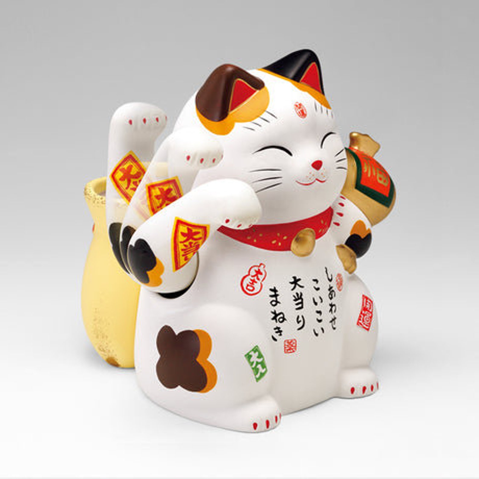 Electric Arm Maneki-neko beckoning Lucky Cat / A Figurine - Etsy