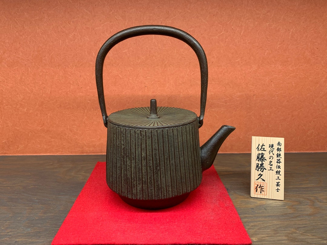 Japanese Iron Kettle, nanbu Tekki rikyu Style Janome Jyanome 0.9L ...