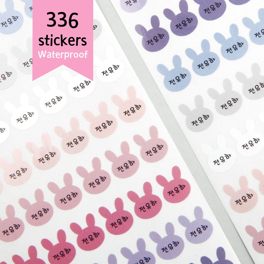 COLOR RABBIT BEAR Labels for Kids | Daycare | Name Labels ...