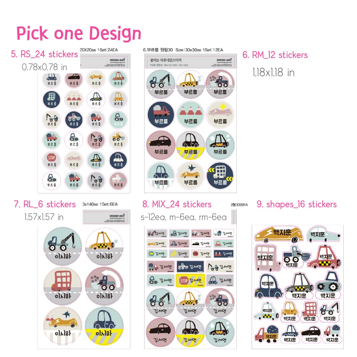 Personalized Stick on Labels | Clothing Labels | Peel & Stick Laundry ...