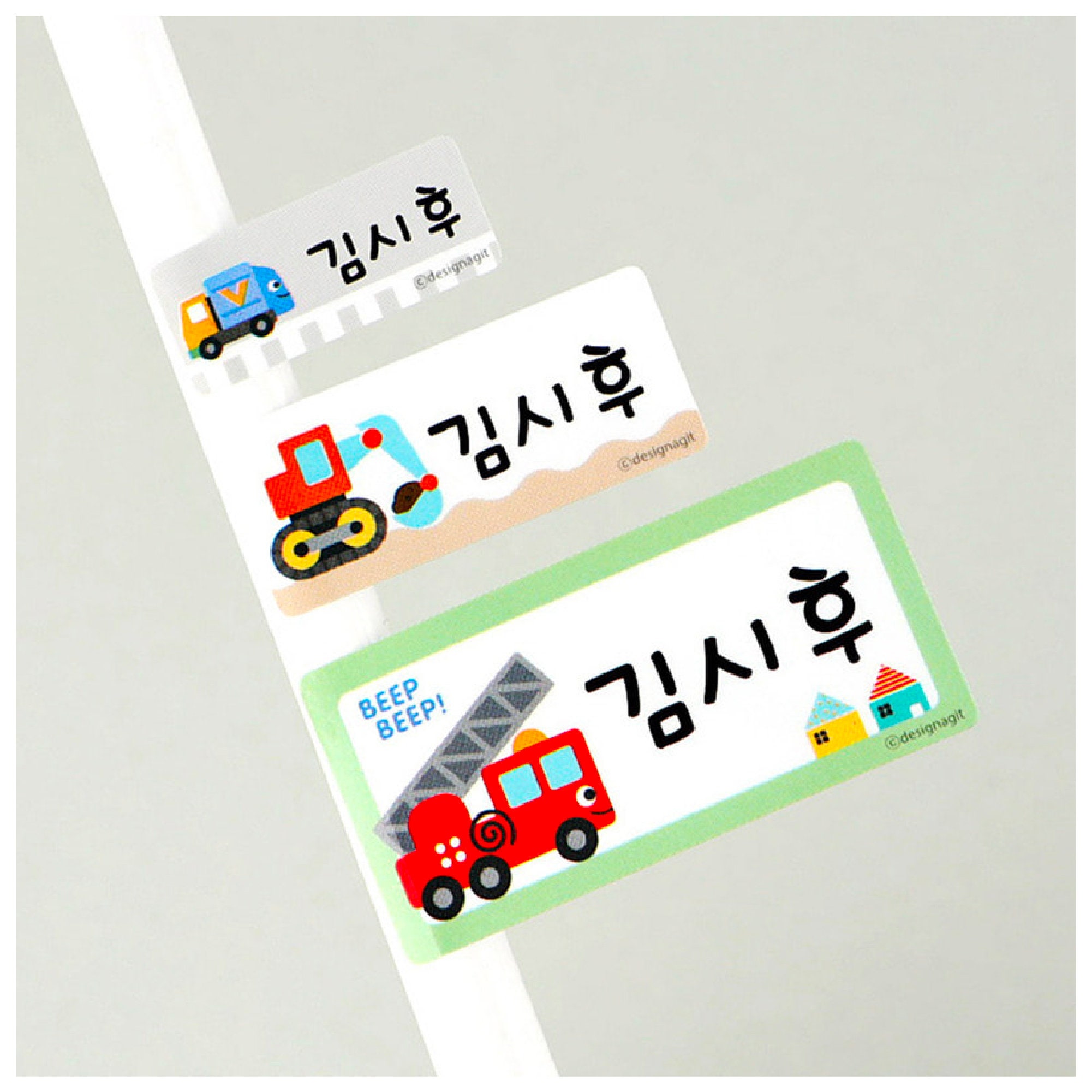 BOYS CAR FAVORITE Labels for Kids | Daycare | Cute Labels ...