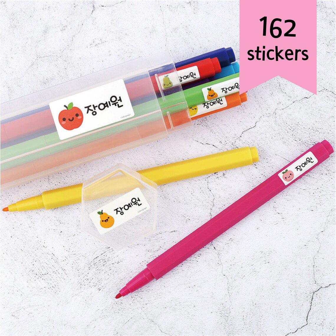 NAME LABEL STICKER for Kids | Daycare Labels for Bottles | Kid Labels ...