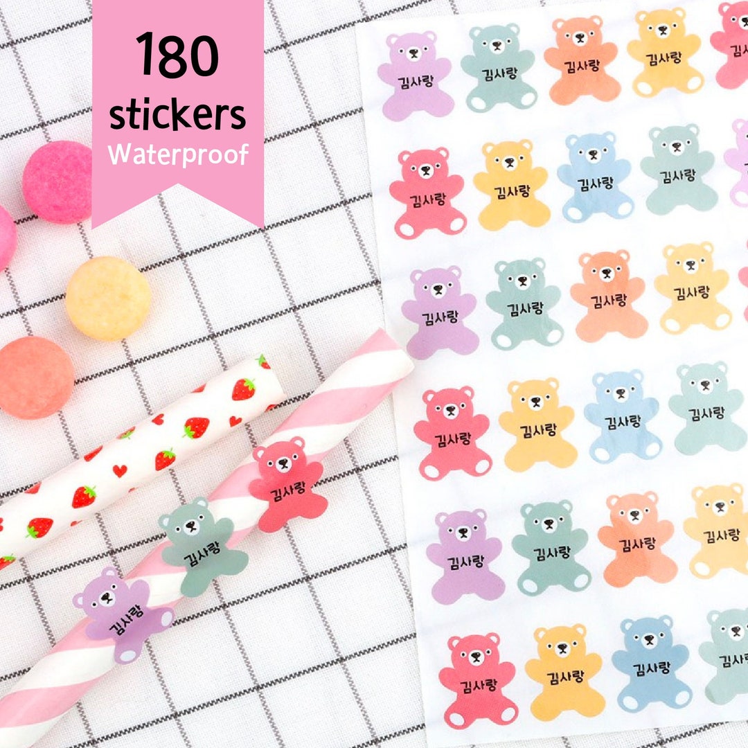 PASTEL COLOR BEAR Labels for Kids | Daycare | Name Labels ...