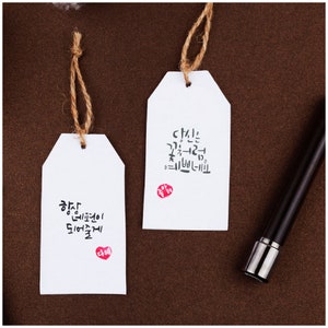 CUSTOM NAME STAMP | 도장 | Korean Name Stamp | Hanko Stamp | Name Seal ...