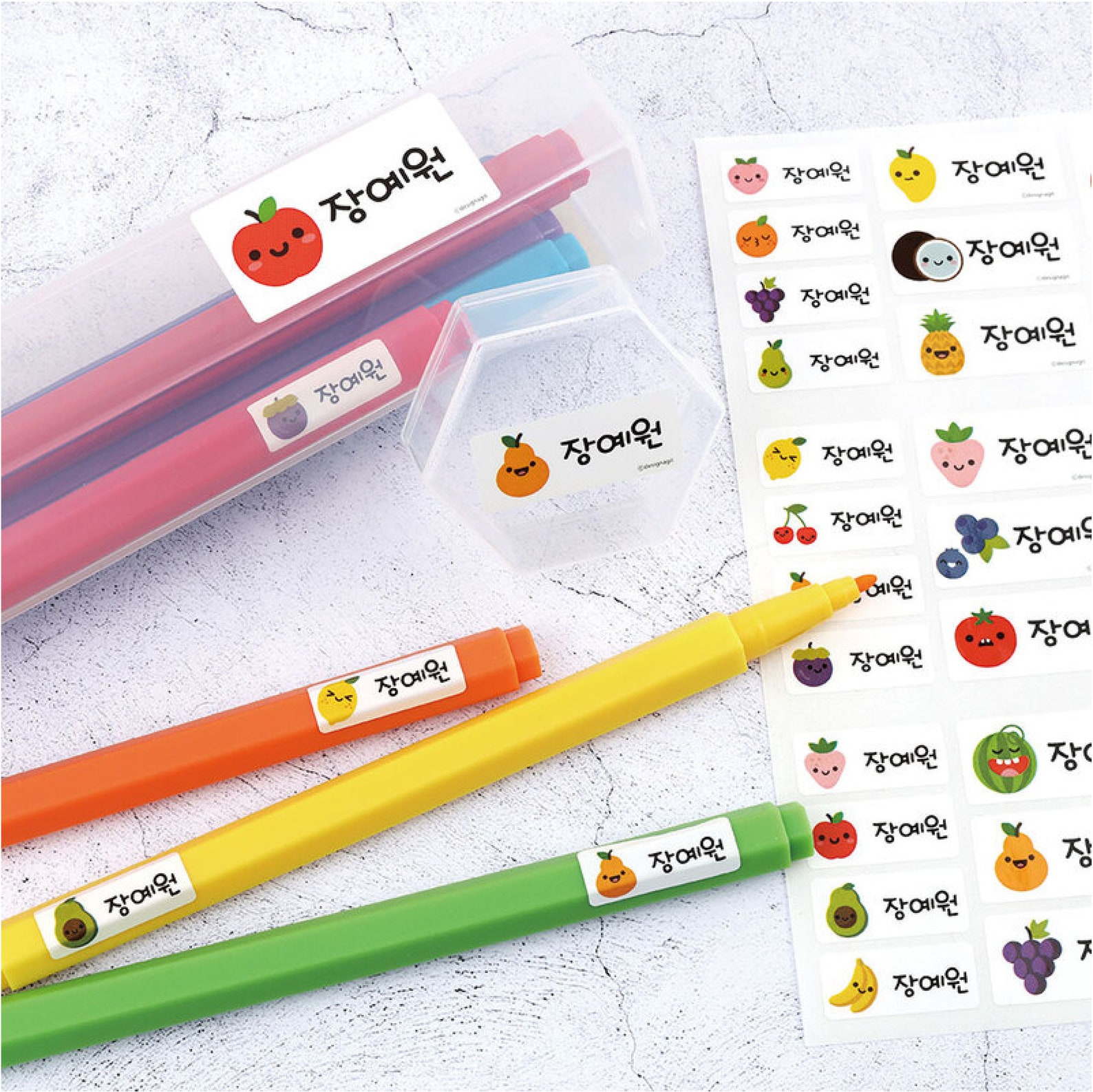 NAME LABEL STICKER for Kids | Daycare Labels for Bottles | Kid Labels ...