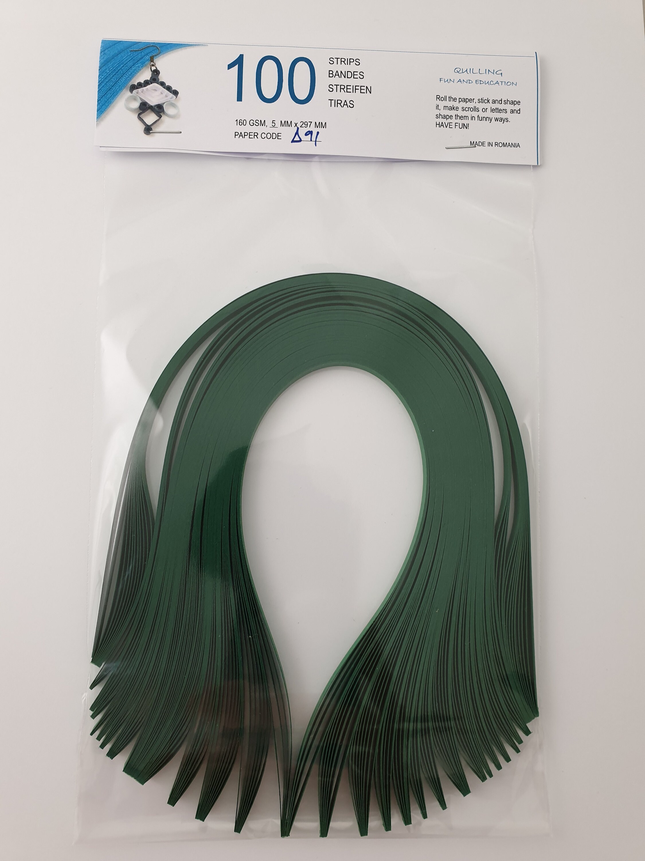 500 Stronger Paper Quilling Strips Forest Green 5 Mm Width 297 - Etsy