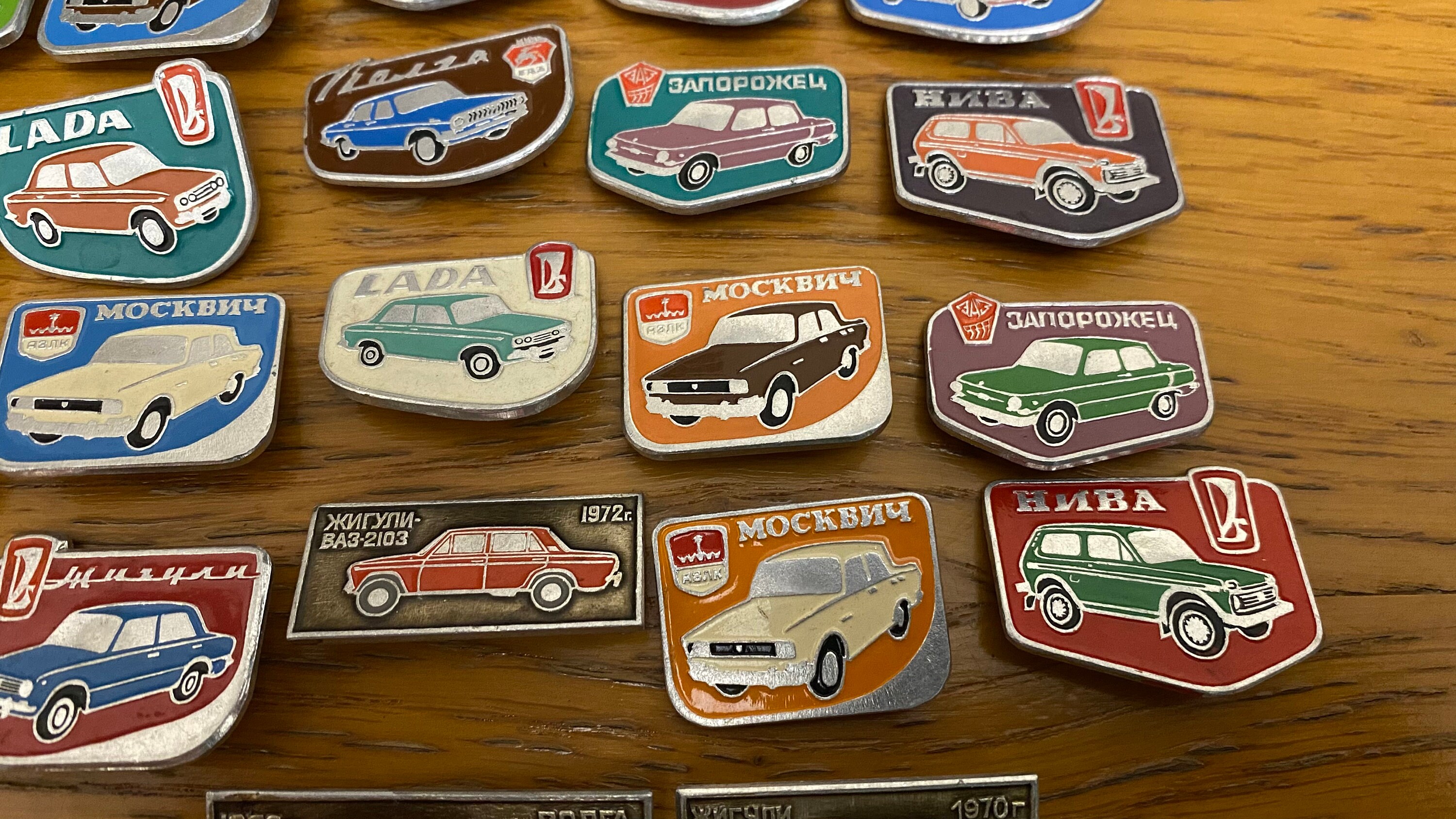 Vintage Soviet Badges USSR History of Soviet Cars Made in - Etsy