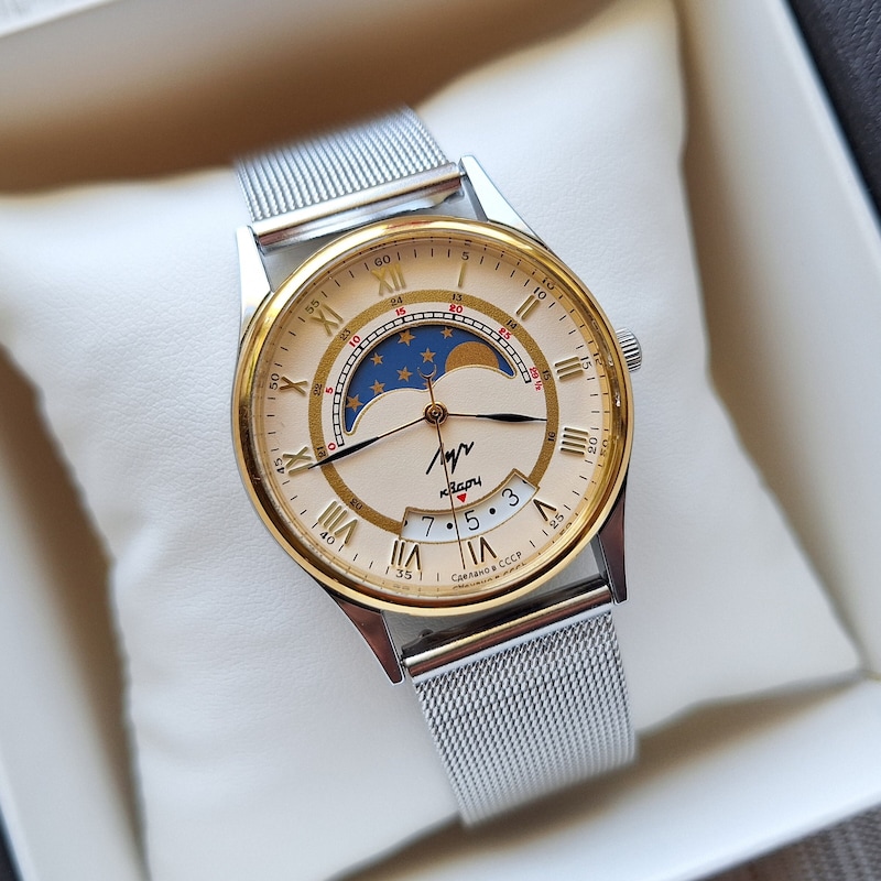 Sun Watch - Etsy