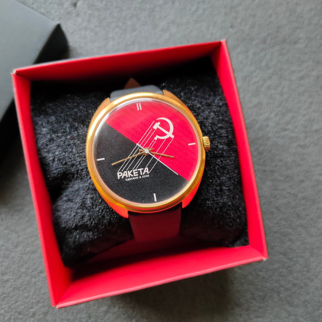 Soviet Raketa Communism Propaganda, Raketa Big Zero, Red Black Watch ...