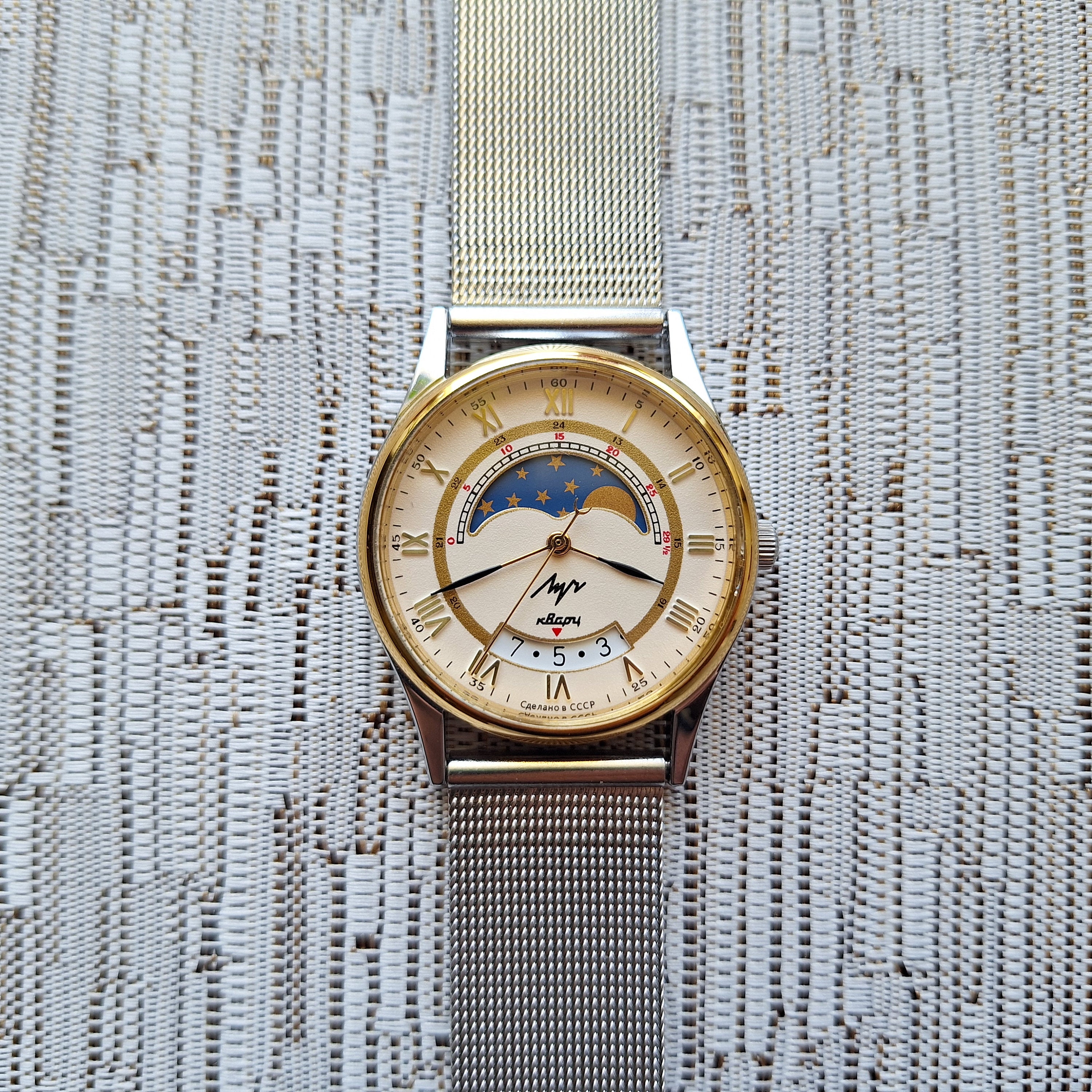 NEW Quartz Watch LUCH Real Moon Phases Calendar, Moon Phase Watch ...