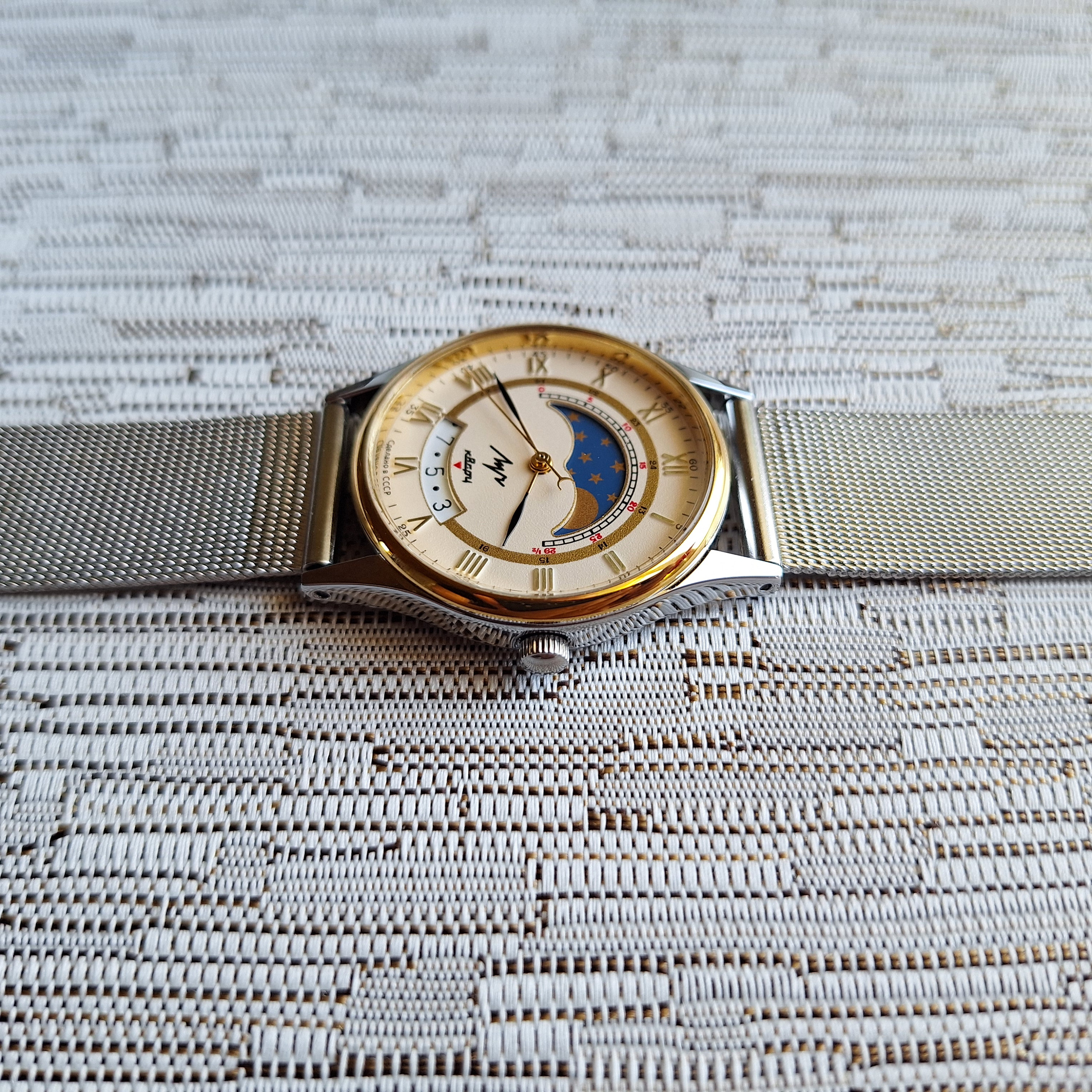 NEW Quartz Watch LUCH Real Moon Phases Calendar, Moon Phase Watch ...