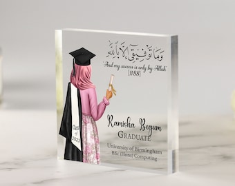 Aalimah Islamic Graduation Gift Alimiyyah Bukhari - Etsy