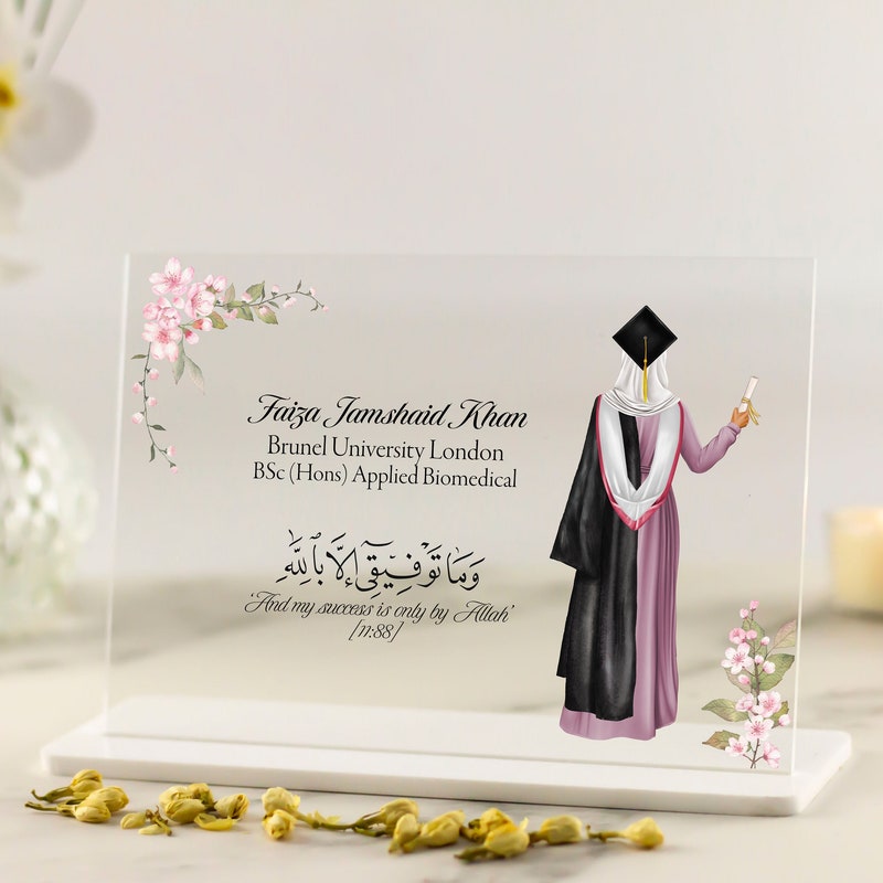 Graduation Print Hijabi - Etsy UK