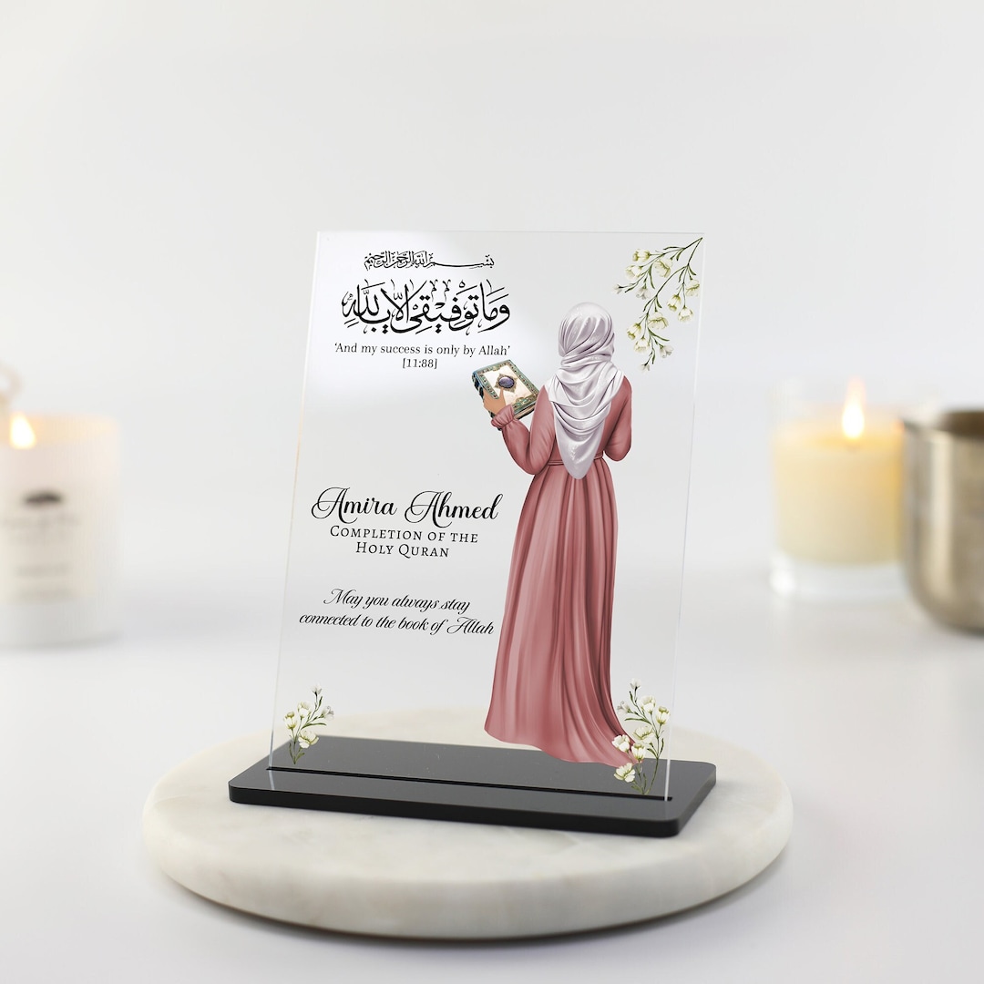 Alimah Graduation Gift, Islamic Grad Gift, Female Hijab Quran ...