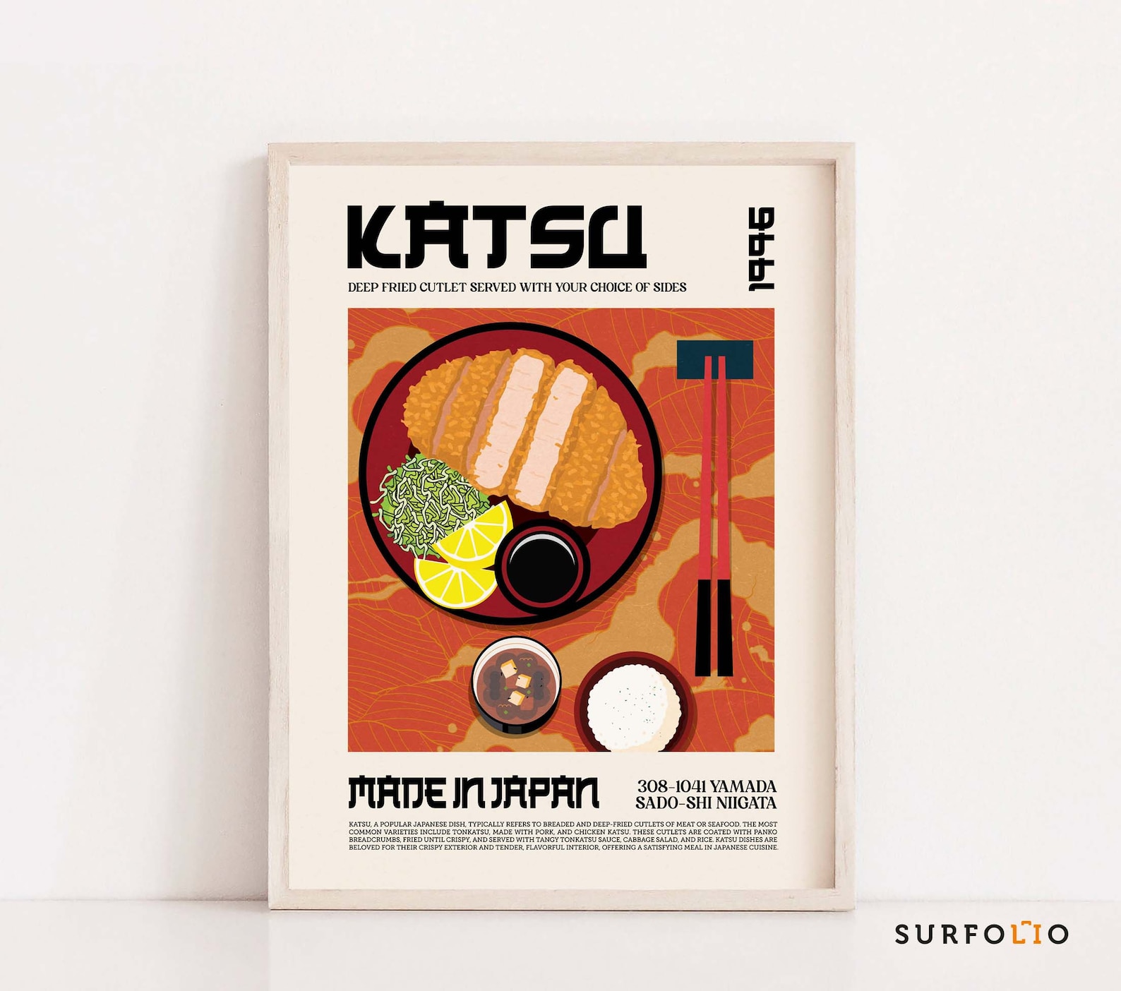 Katsu Print Japanese Katsu Torikatsu Art Tonkatsu Poster Katsu ...