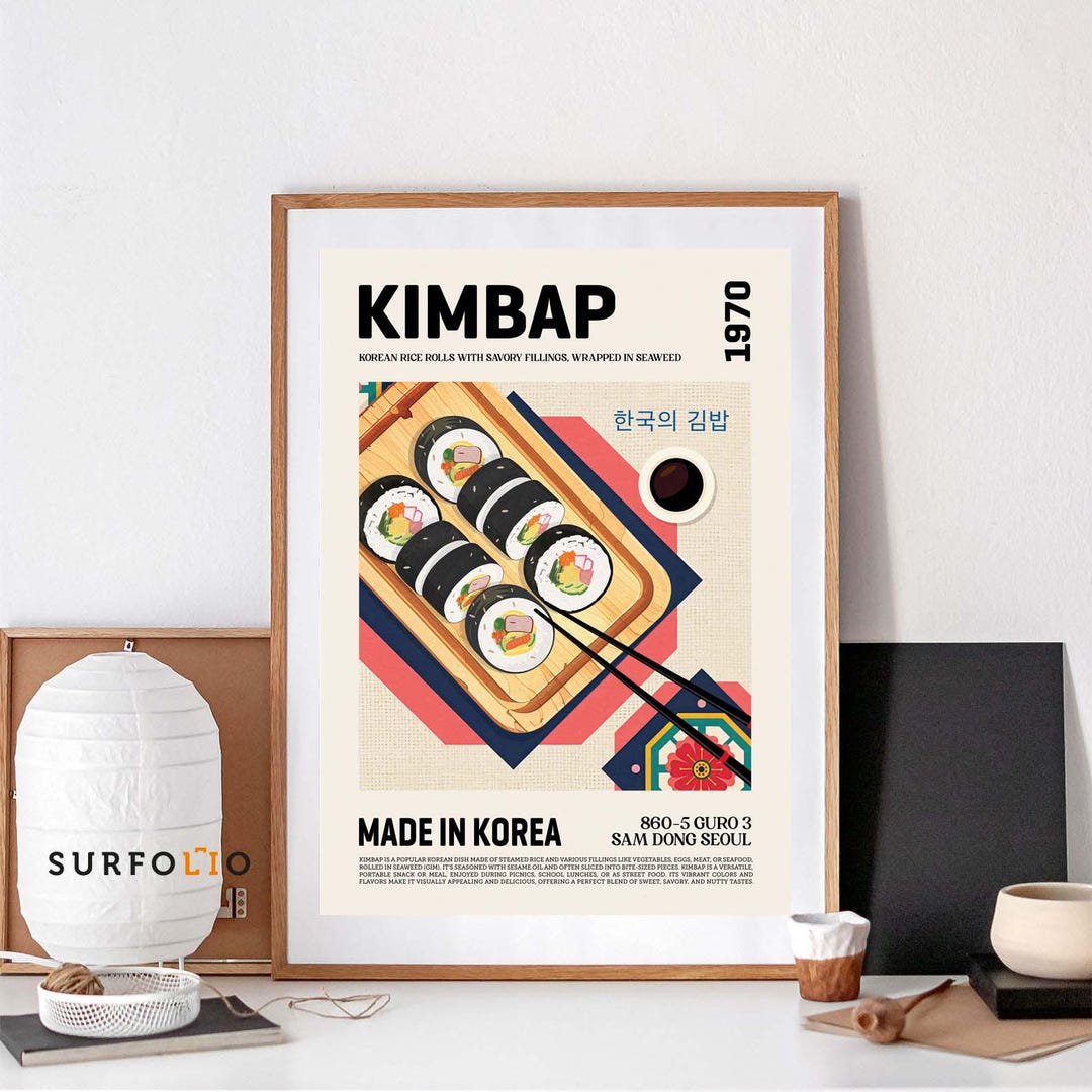 Kimbap Wall Art Kimbap Poster Cuisine Art Print Seoul Food Art Korean ...