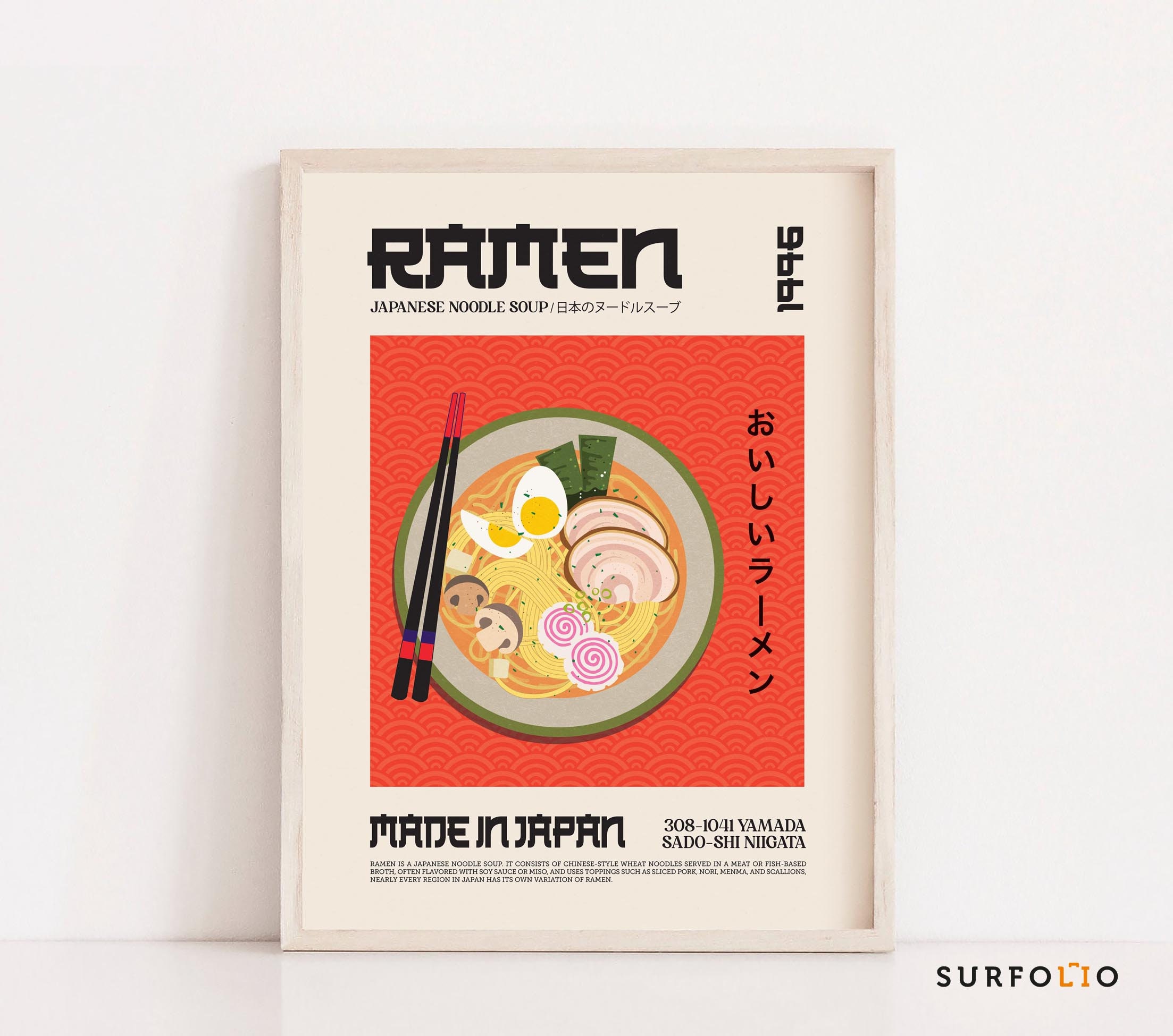 Ramen Print Japanese Ramen Ramen Noodles Art Ramen Poster - Etsy