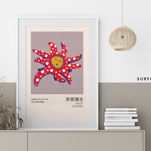 Yayoi Kusama Print Yayoi Kusama Exhibition Kusama Digital Poster Yayoi ...