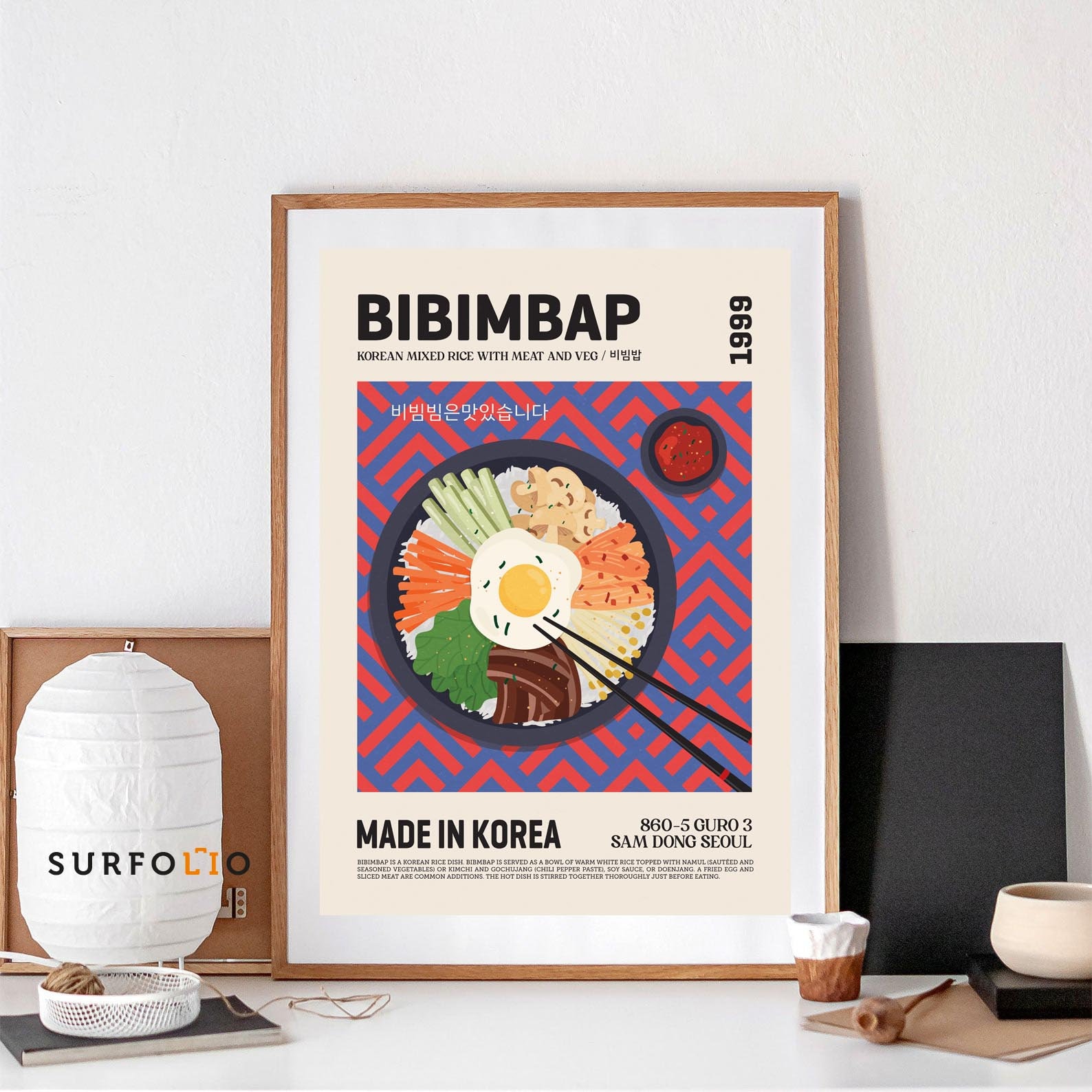 Bibimbap Art Bibimbap Poster Cuisine Art Print Seoul Food - Etsy