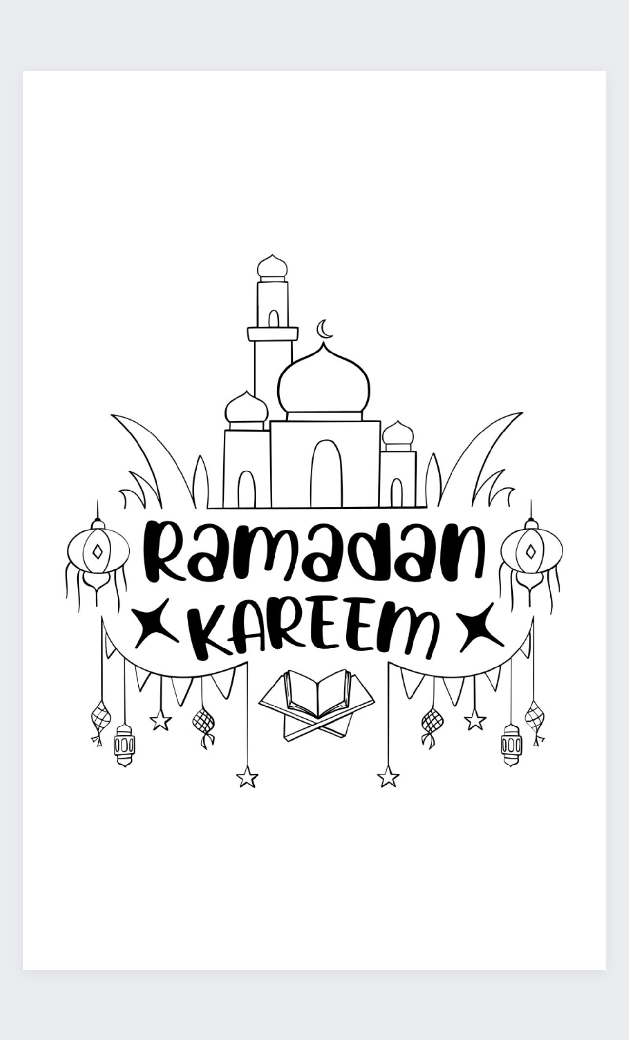 Ramadan Coloring Pages and Salah Tracker Printables 24 Pages; Islam ...