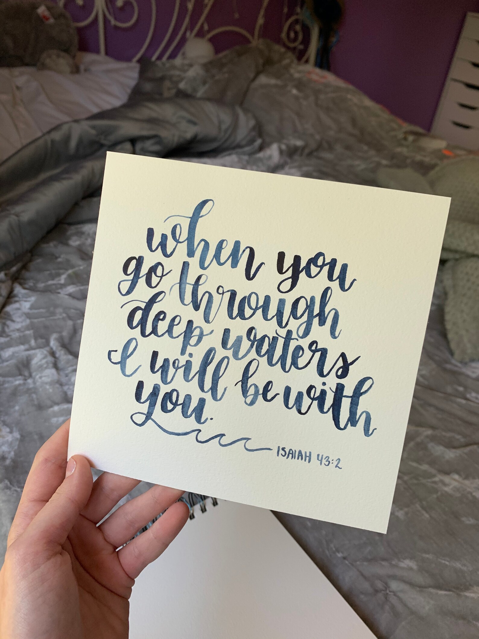 Isaiah 43:2 Handwritten Watercolor Calligraphy Bible Verse - Etsy