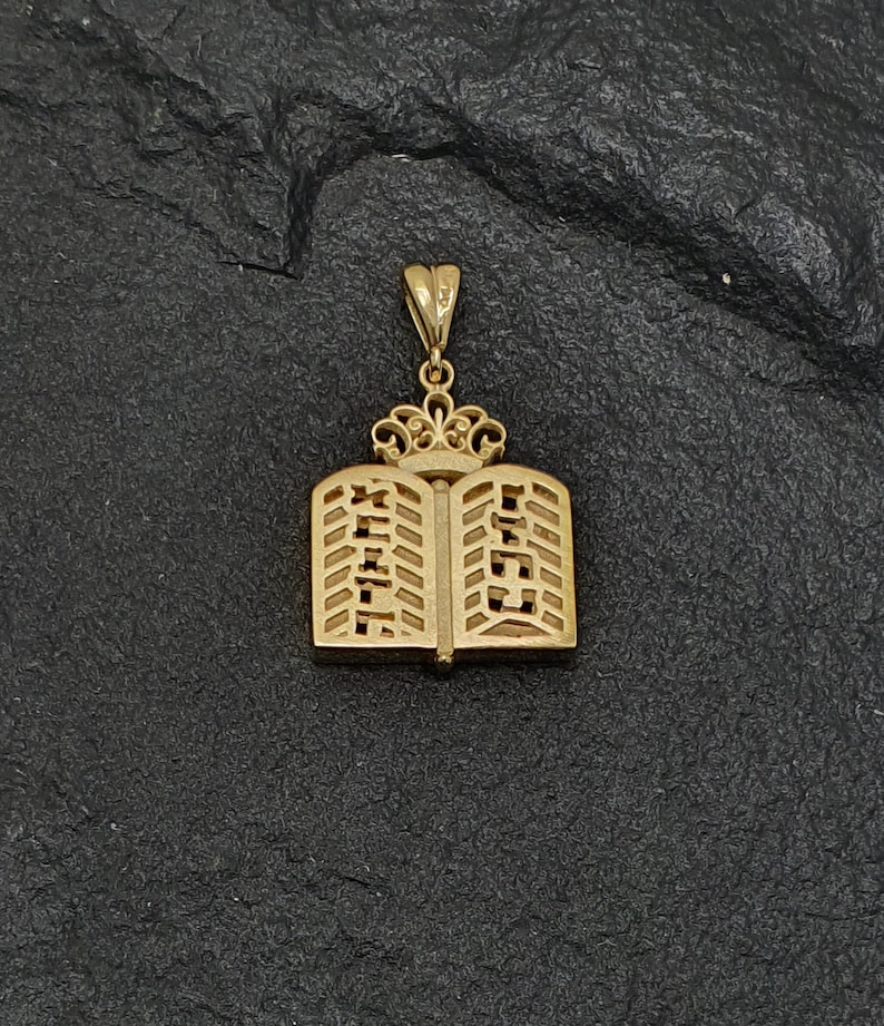14k Gold Ten Commandments Pendant, Handmade Jewish Jewelry - Etsy